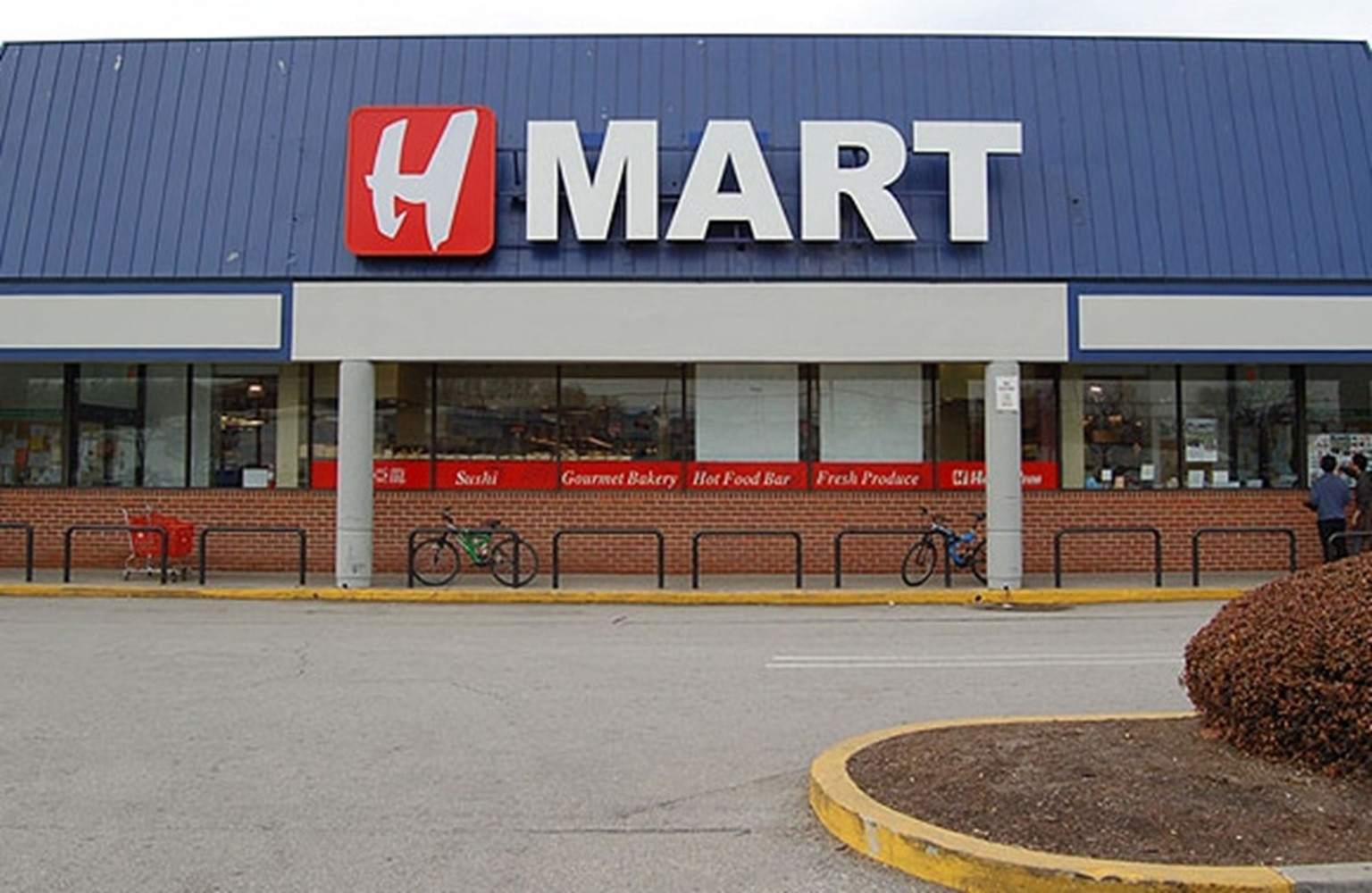 H Mart: Grand Reopening Event Details Inside - BINJE | New Jersey ...